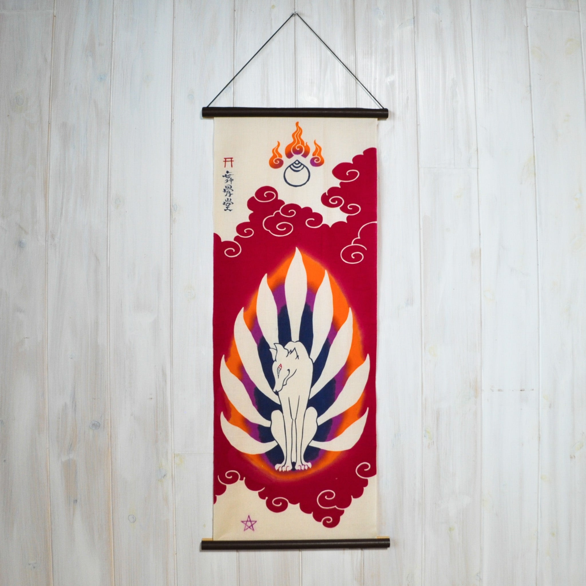 商品を掲載しました – GALLERY KACCO